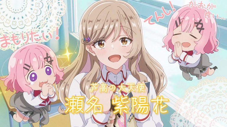 Watanare Anime Review(Full Spoilers) – The Manga Meets Moron Blog